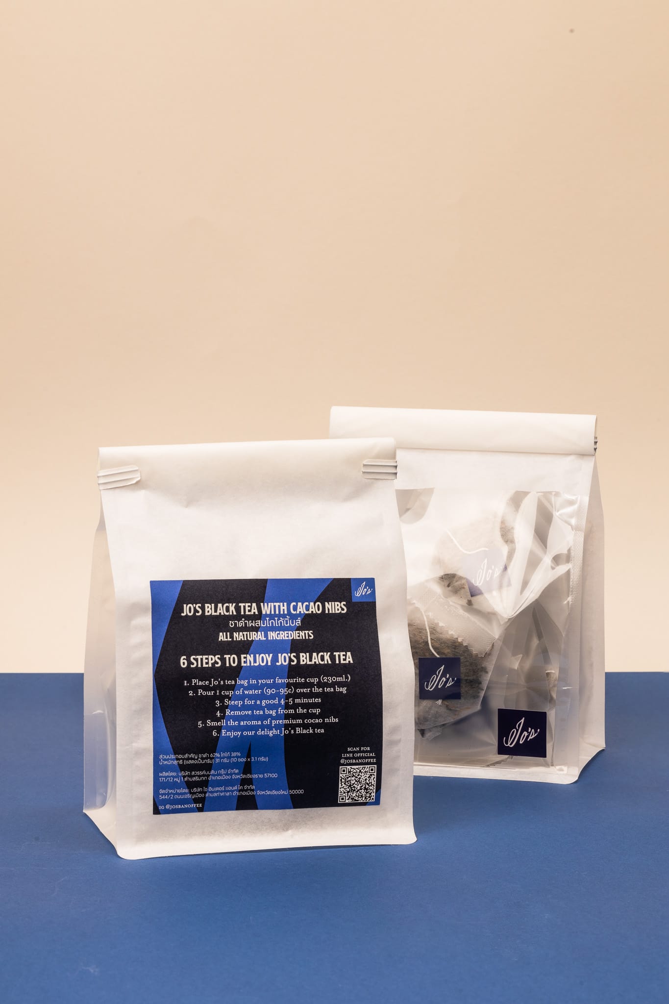 From Jo’s – Jo's Banoffee